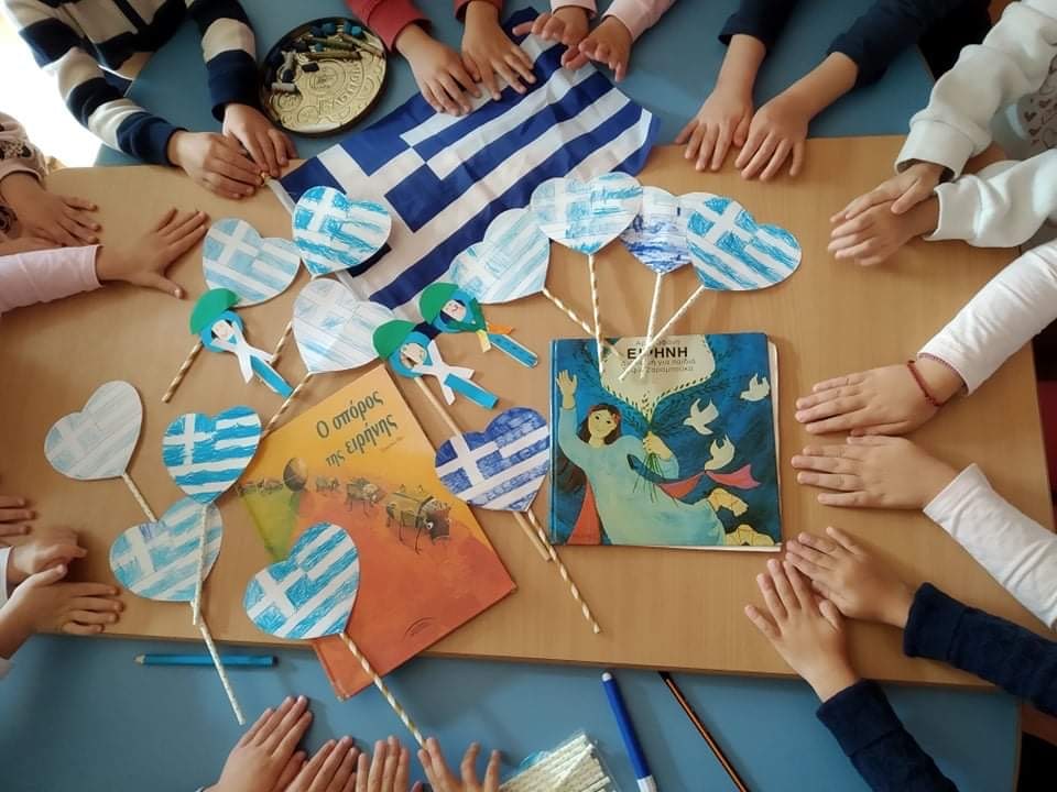 Η γιορτή της 28ης Οκτωβρίου - Πιτσιρικούπολη Παιδικός Σταθμός ...